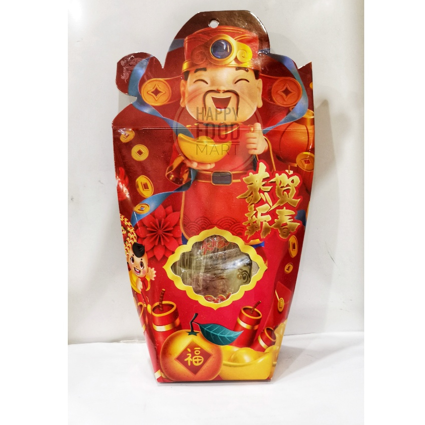 Hampers ORANGE JELLY CANDY 200 GRAM/Chinese New Year PARCEL CONTENTS ...