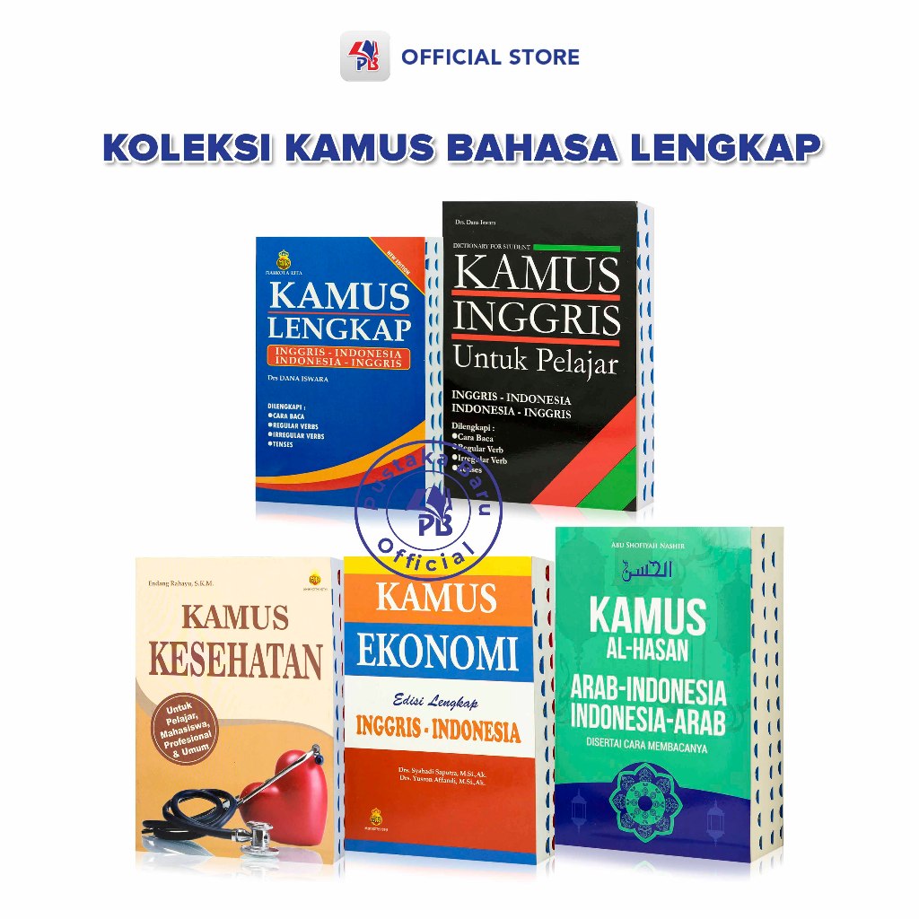 Arabic English Dictionary Health Dictionary Language Dictionary for ...