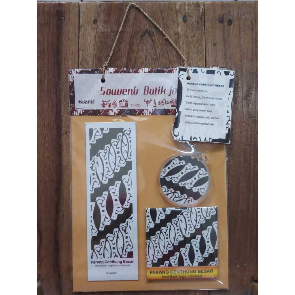 GANTUNGAN Jogja Batik Souvenirs With Large ParangCenthung Motif, The ...