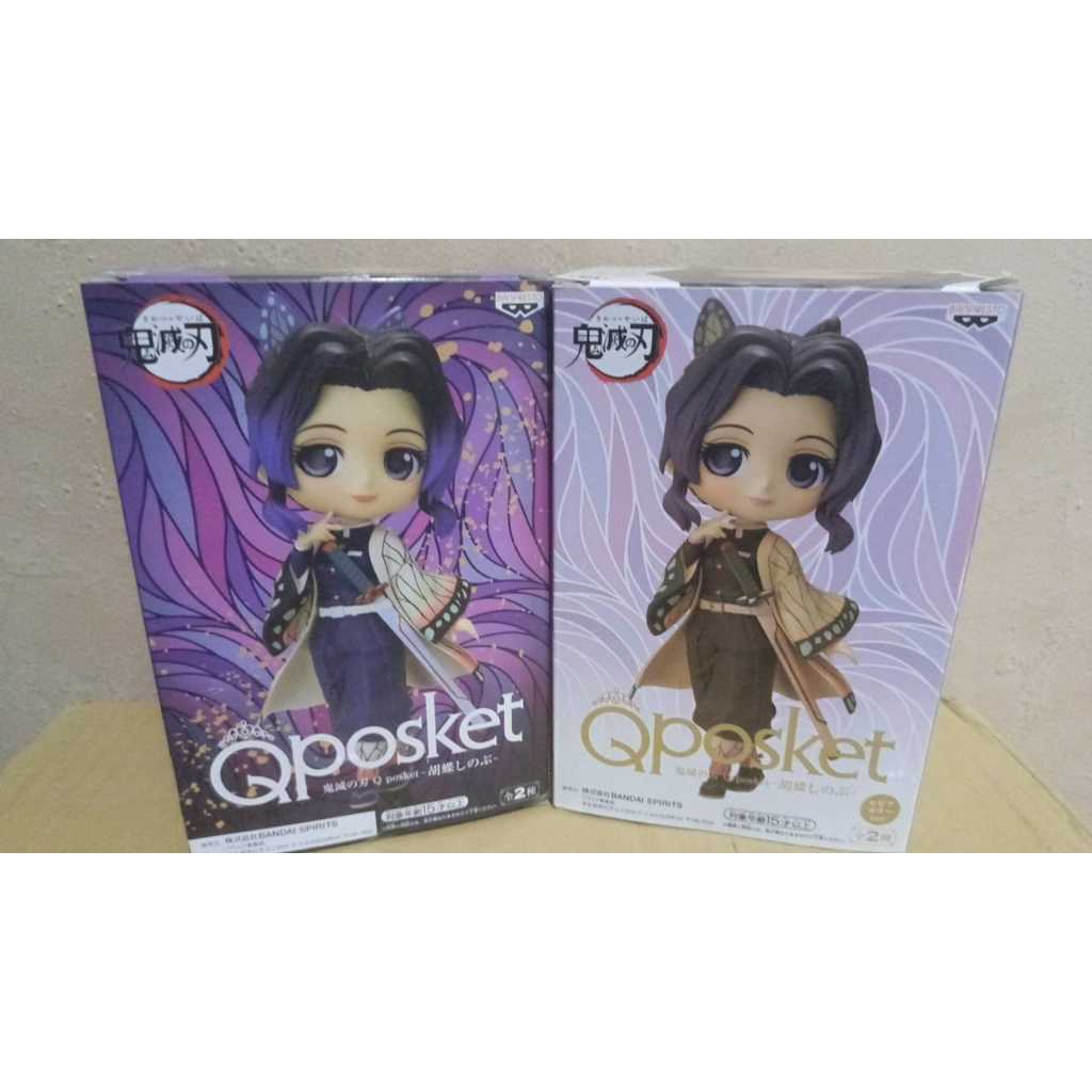 Qposket FIGURE KIMETSU NO YAIBA SHINOBU KOCHO | Shopee Malaysia