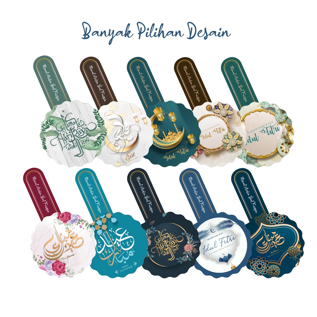 Tongue Sticker Seal Cookie Jar Eid Al-Fitr design, diameter 8 cm ...