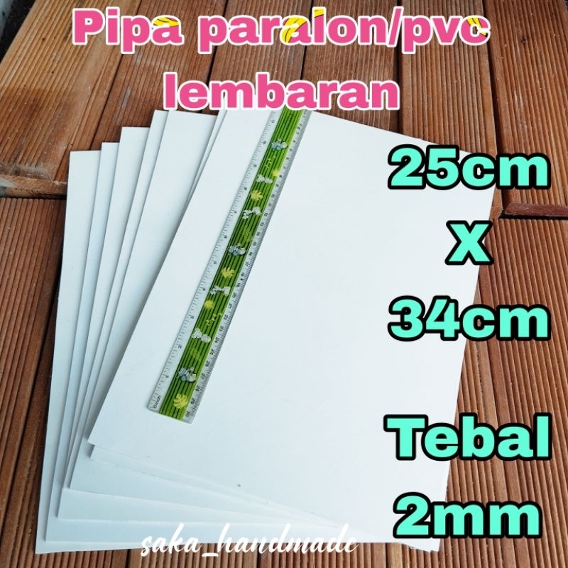 PARALON PIPE/PVC SHEET (25cm X 34cm) 2mm THICK | Shopee Malaysia