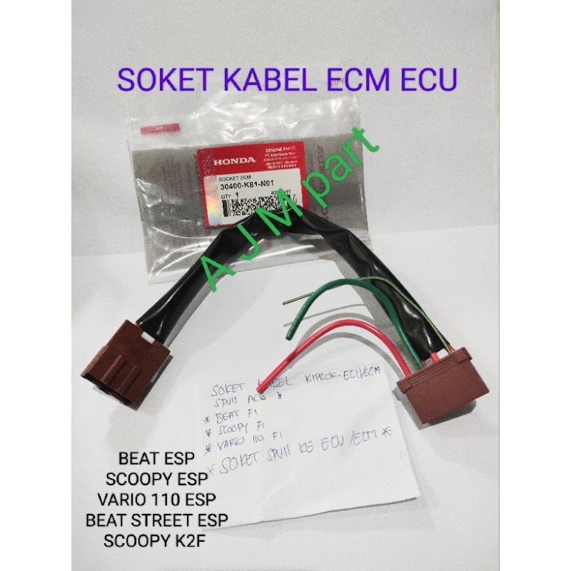 Socket Cable SOCKET ECM ECU HONDA BEAT ESP ESP VARIO 110 ESP K2F BEAT ...