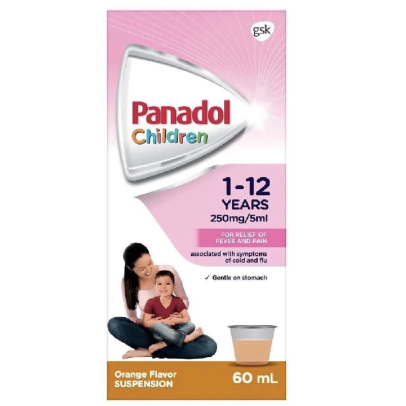 Panadol children singapore 60ml syrup medicine for children aged 1-12 ...