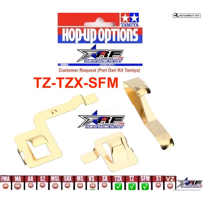 Tamiya 15046 GOLD PLATED TERMINAL B (LOOSEKIT) | Shopee Malaysia