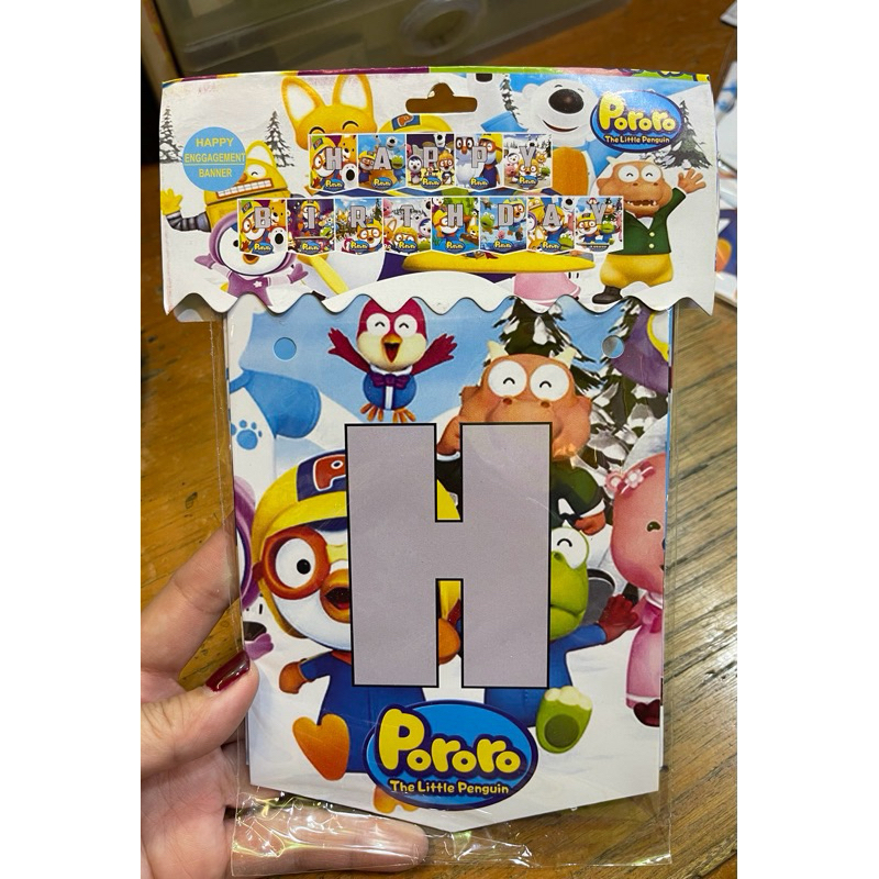 Pororo Happy Birthday Banner | Shopee Malaysia