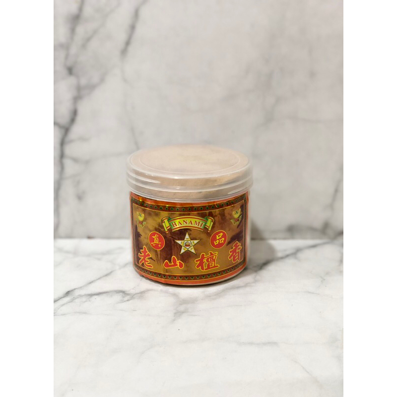Hanami Sandalwood Scented Prayer Powder | Shopee Malaysia
