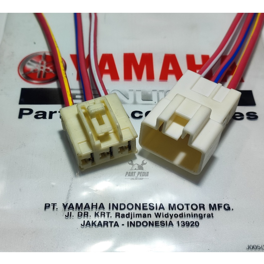 Cable soket spool spool Bobbin set Socket ecu ecm kiprok yamaha aerox ...