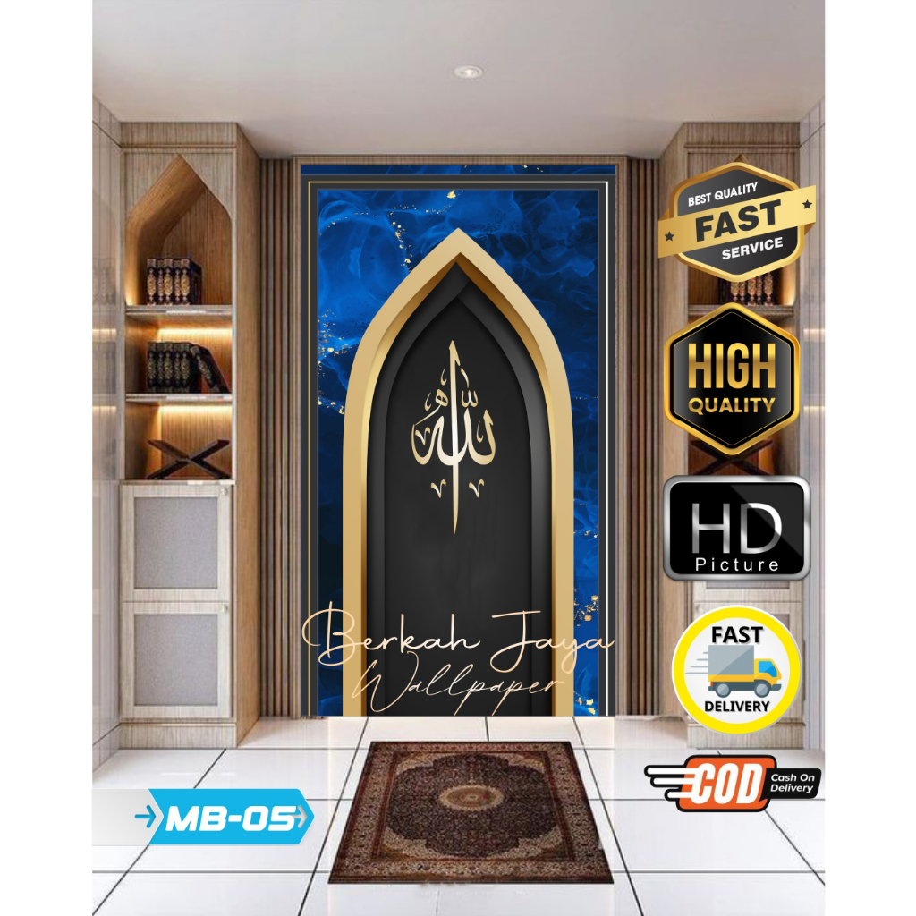 HIASAN DINDING Hd Picture!! Home prayer room mihrab Wall Decoration ...