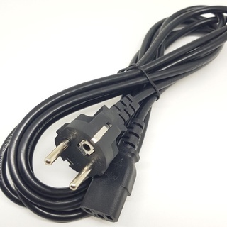 Psu POWER SUPPLY CABLE THICK 2M / 2M LONG CPU POWER CABLE 2 METER ...