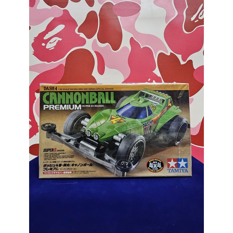 Tamiya 95225 CANNON BALL PREMIUM, CHASSIS S2 | Shopee Malaysia