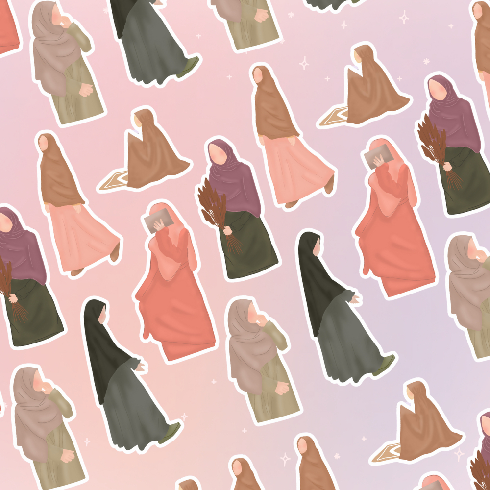 1pcs MUSLIMAH by lycheepinktea | Aesthetic Sticker Aesthetic Sticker ...