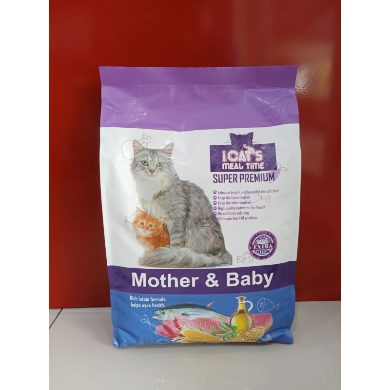 Icats meal time super premium mother & baby 1.5kg cat food | Shopee ...