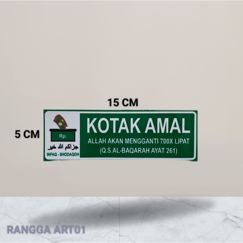 Uk charity box sticker 15 CM × 5 CM | Shopee Malaysia