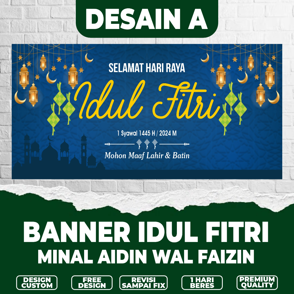 Eid BANNER/Eid BANNER/MINAL AIDIN WAL FAIDZIN BANNER/MMT BANNER BANNER ...
