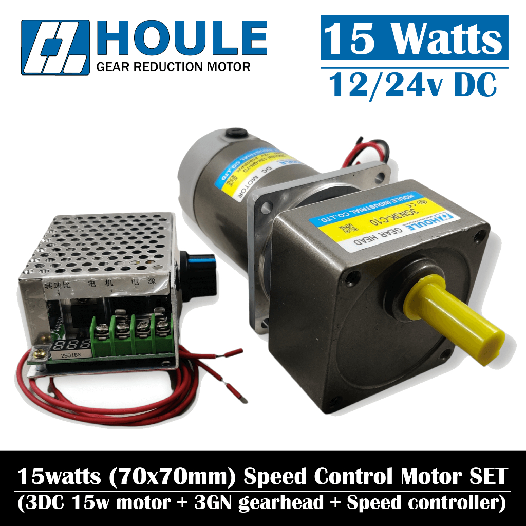 Houle Motor 15W 12v 24v DC 3DC Variable Speed Control Motor Gearbox Set ...