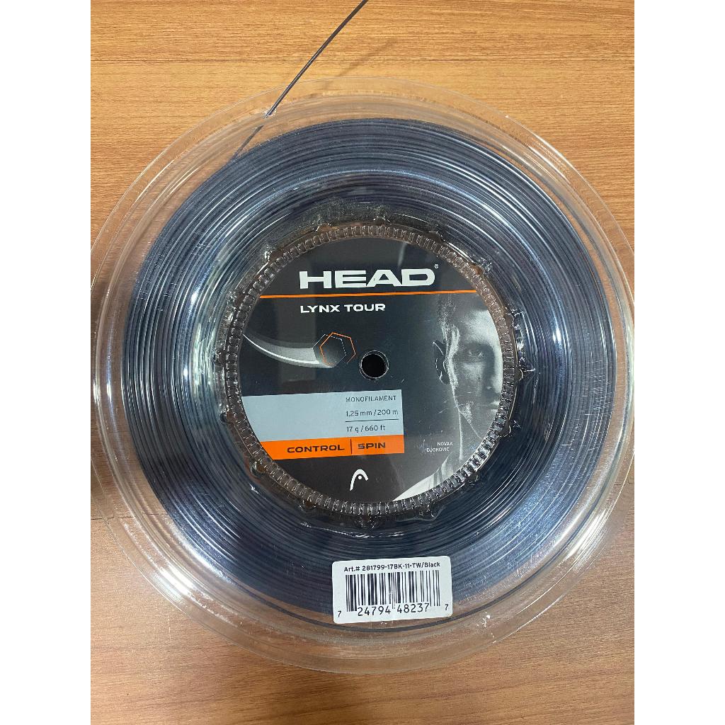 Tennis Racket String HEAD LYNX TOUR Black 1 Roll 200m | Shopee Malaysia