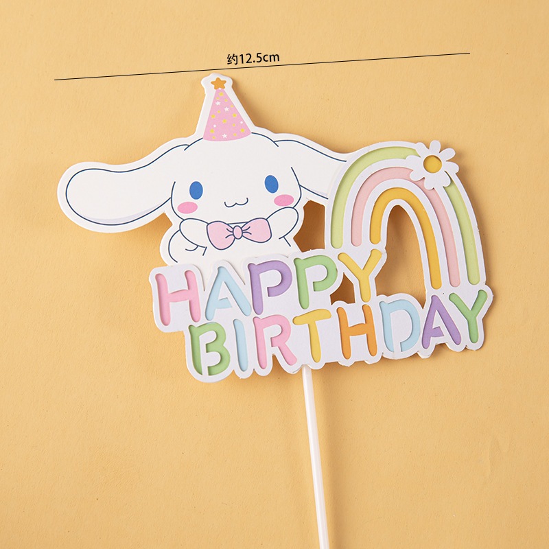 Cinnamoroll Doll Topper Birthday Cake Decoration/Cinnamoroll Sanrio ...