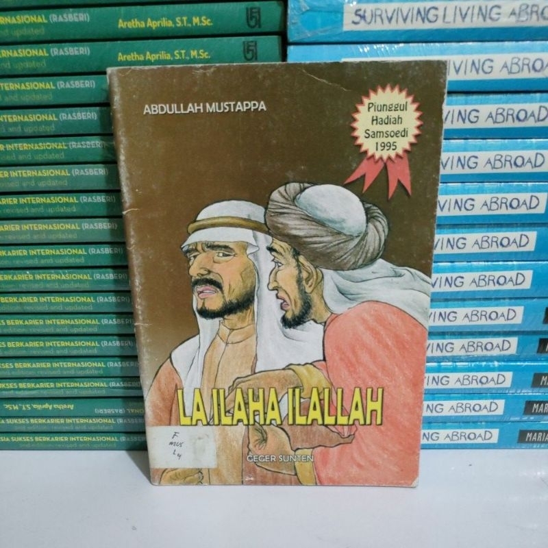 Original Book - Sundanese Story Book - La Ilaha Ilallah | Shopee Malaysia