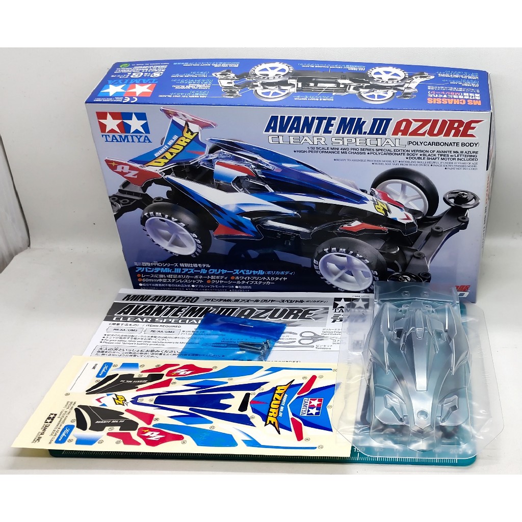 Tamiya 95464 Body Avante Mk.III Azure Clear Special (Polycarbonate Body ...