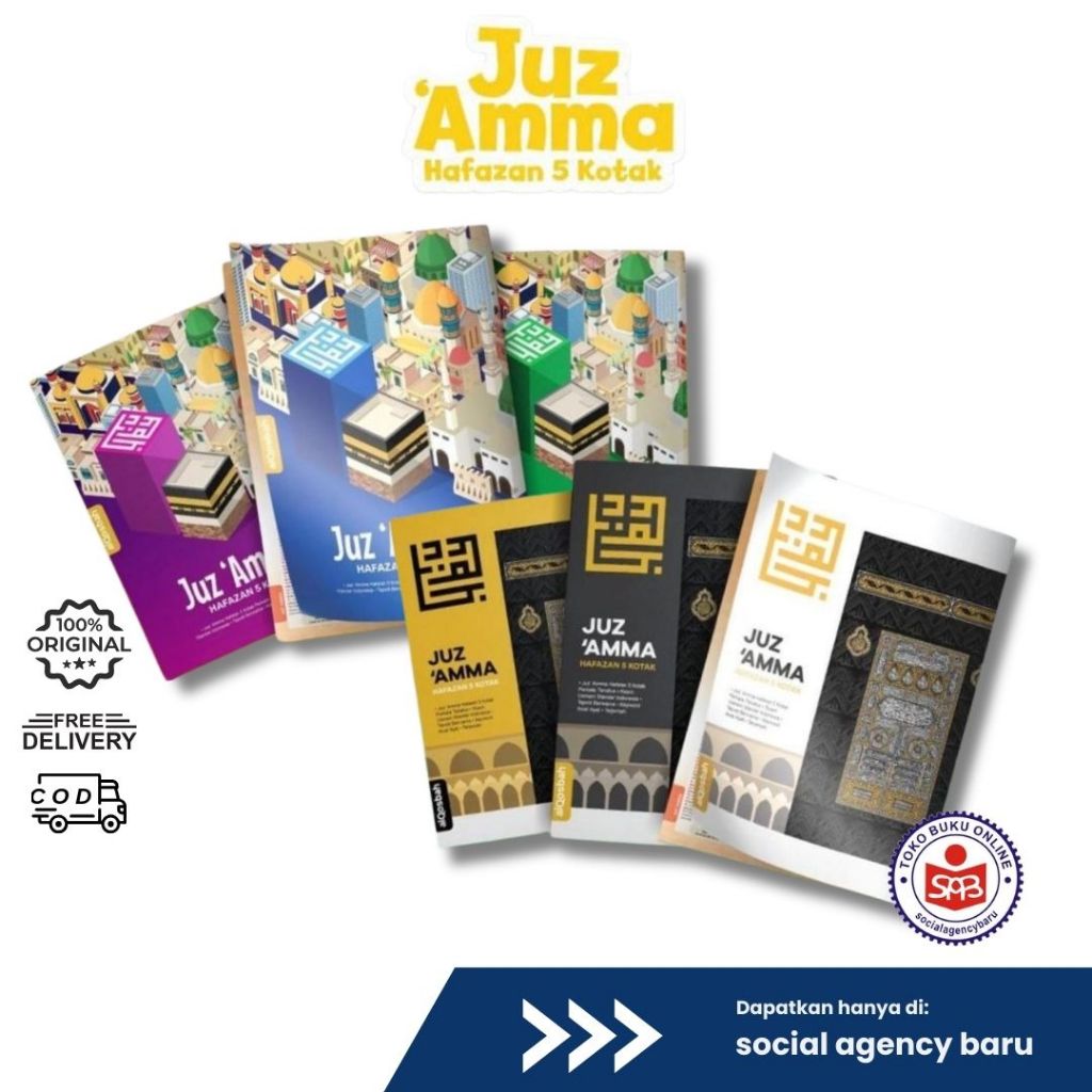 Juz Amma Hafazan Words A5 | Shopee Malaysia