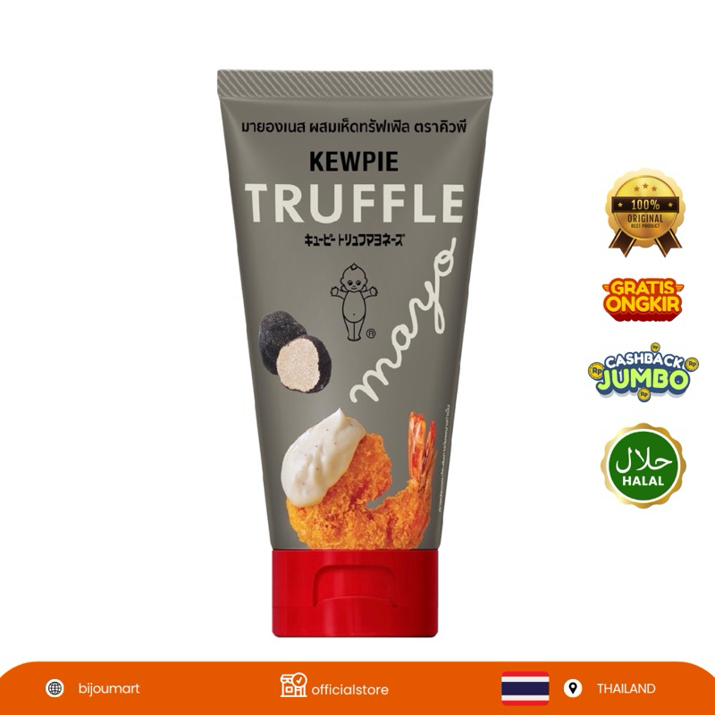Original THAILAND] KEWPIE Truffle Mayonnaise 90g | Kewpie Cheese ...