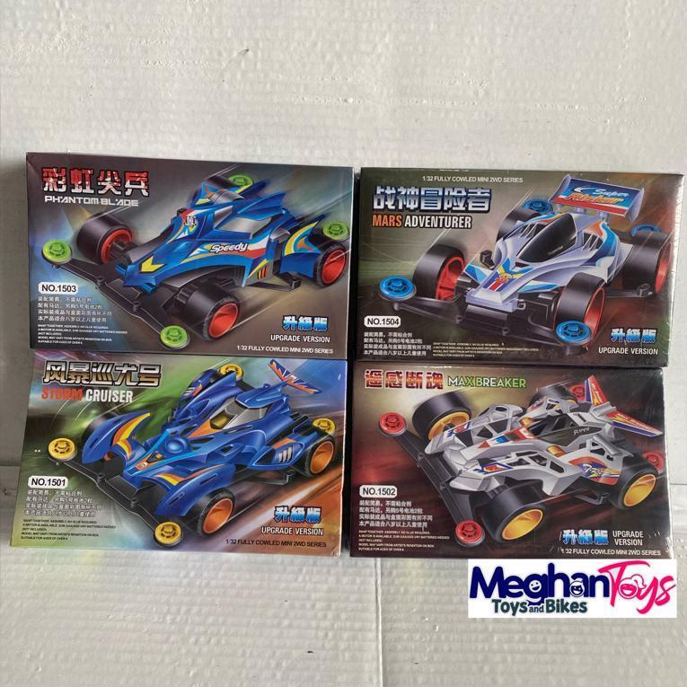 Tamiya Toy Mini Assembled Car 2WD Series/Tamia For Kids | Shopee Malaysia
