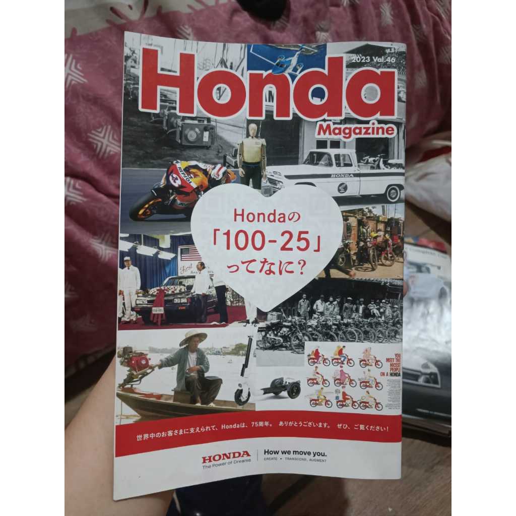 Honda Magazine Japan 2023 Vol. 46 Tokyo Auto Salon Orginal Merch Bag ...