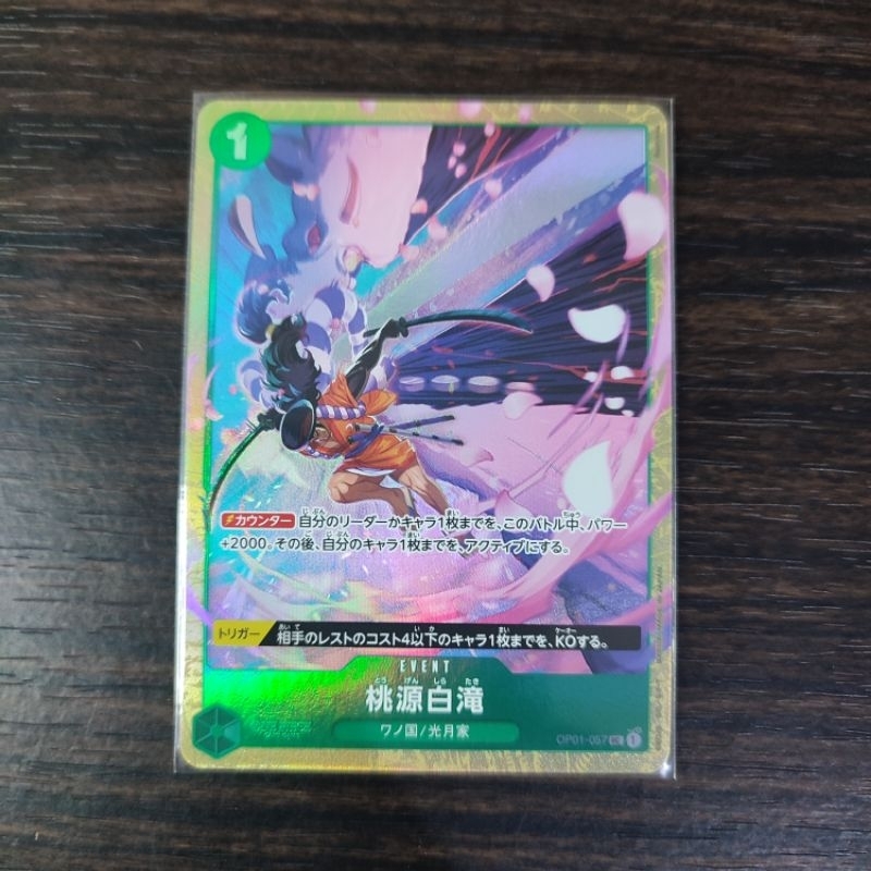 One piece tcg paradise waterfall OP01-057 parallel alt art original ...