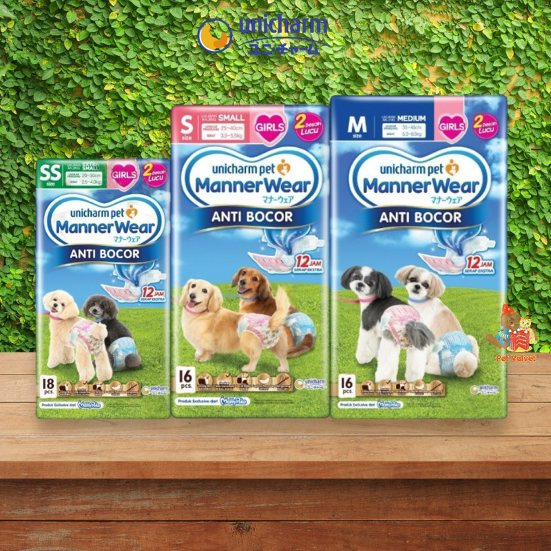 Unicharm Pet - Manner Wear Girl/Female Dog - Premium Female Dog Diapers ...