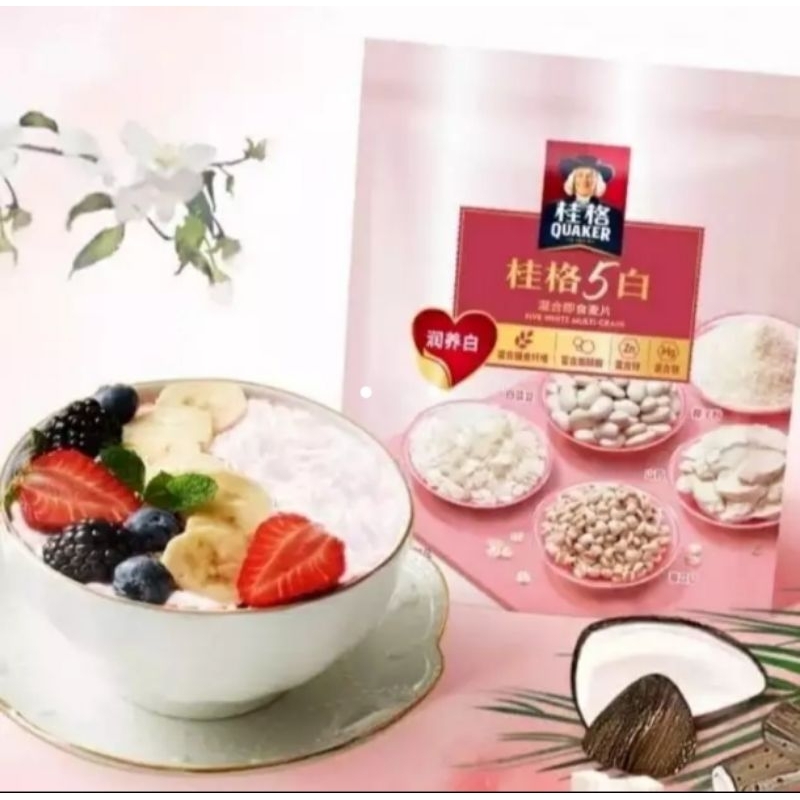Quaker five multigrain cereal instant breakfast ready to eat | Shopee ...