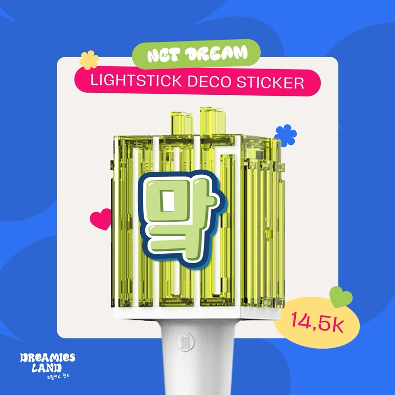 Sticker HANGUL CHARACTER NCT DREAM | Ls NEOBONG MARK RENJUN JENO ...