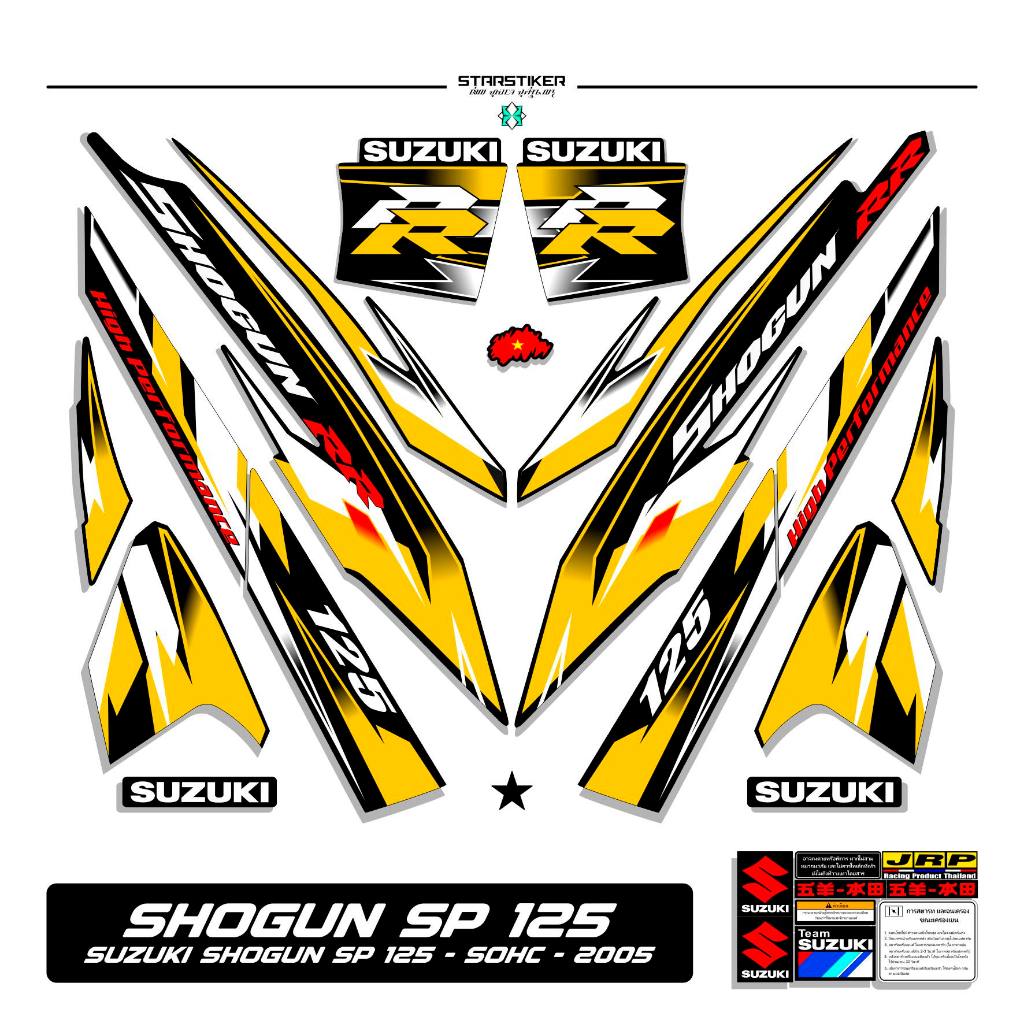 Striping Shogun Sp 125 R Motif 13/Suzuki Shogun Sp/125/2004/2005/2006 ...