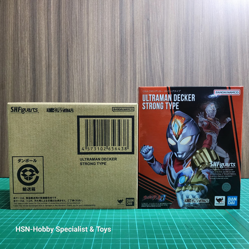Shf ULTRAMAN DECKER STRONG TYPE | Shopee Malaysia