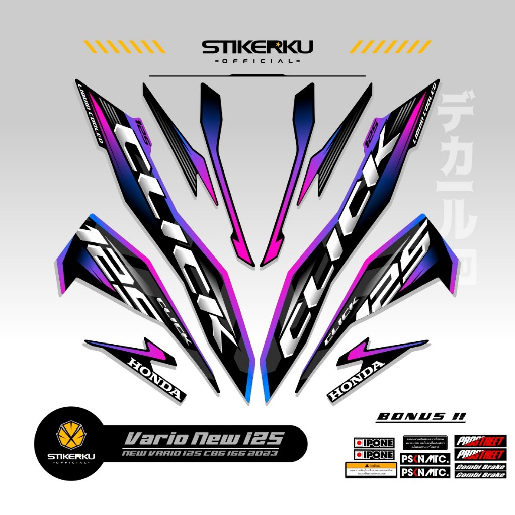 Striping VARIO NEW 125 2023 MOTIF 59 / STICKER VARIO NEW 125 CBS ISS ...