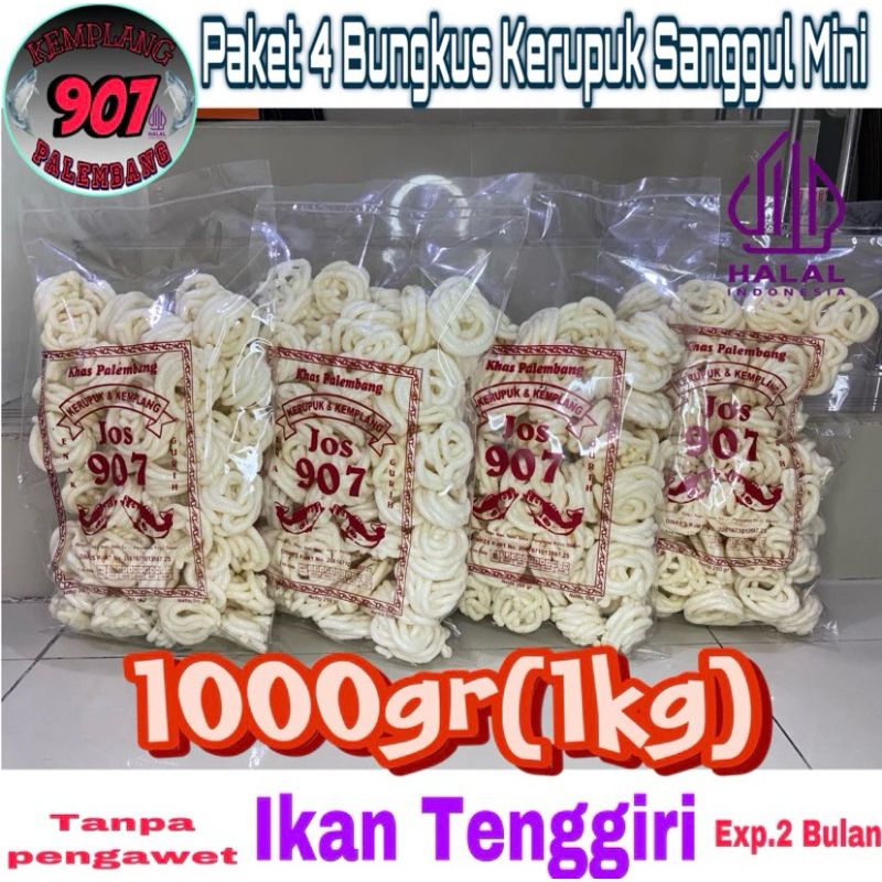 Pack Of 4 Packs Of SUPER MINI Mackerel Skin Bun Crackers | Shopee Malaysia