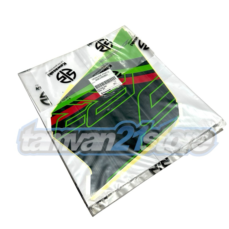 Original ZX25RR RIGHT SIDE FAIRING STICKER STRIPING | Shopee Malaysia