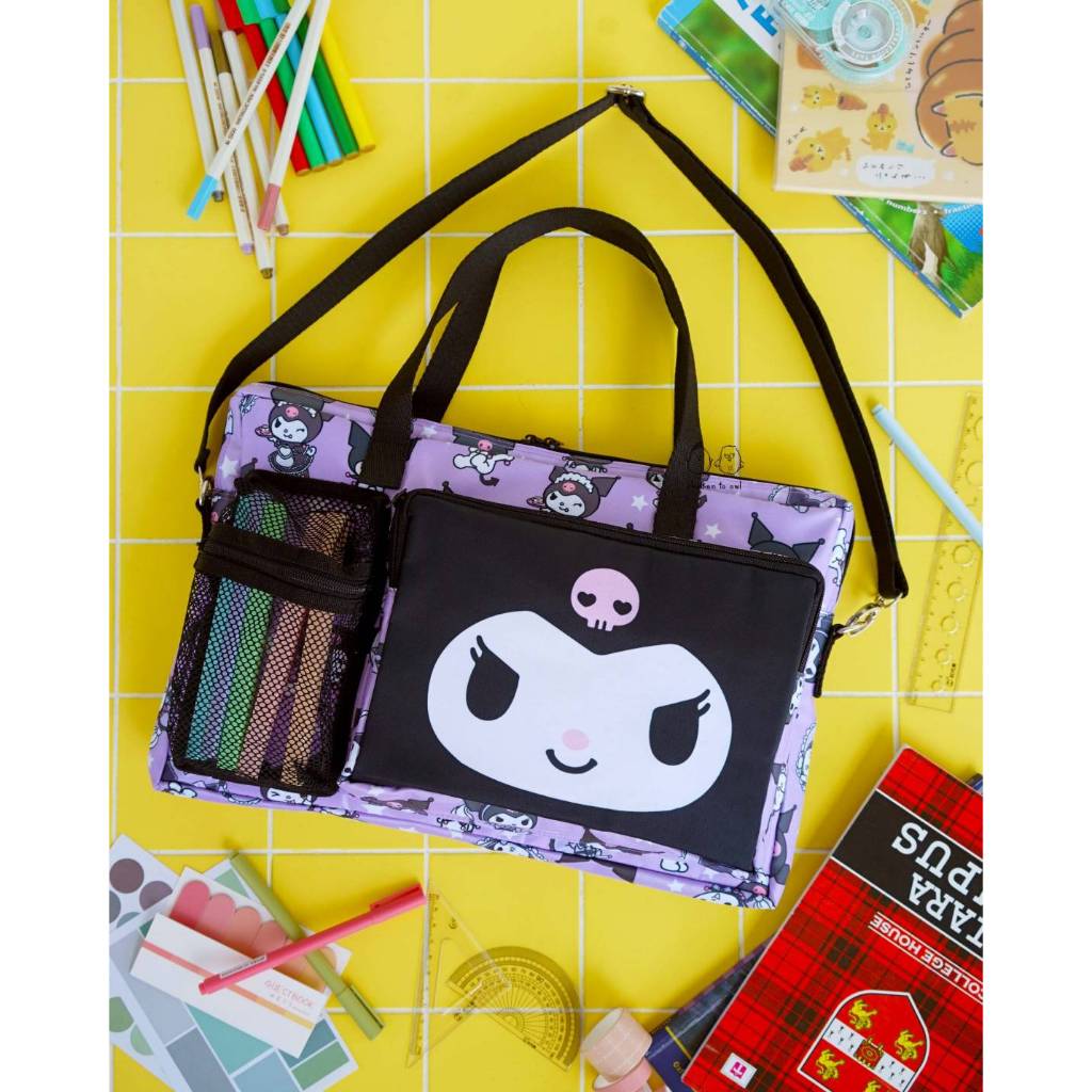 Folder MAP BAG | Shopee Malaysia
