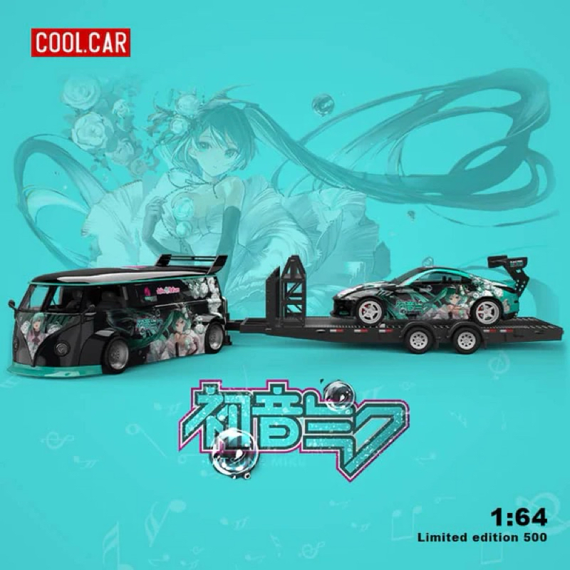 Cool Car 1/64 RWB VW T1 Van and Nissan 350z Trailer Set in Hatsune Miku ...