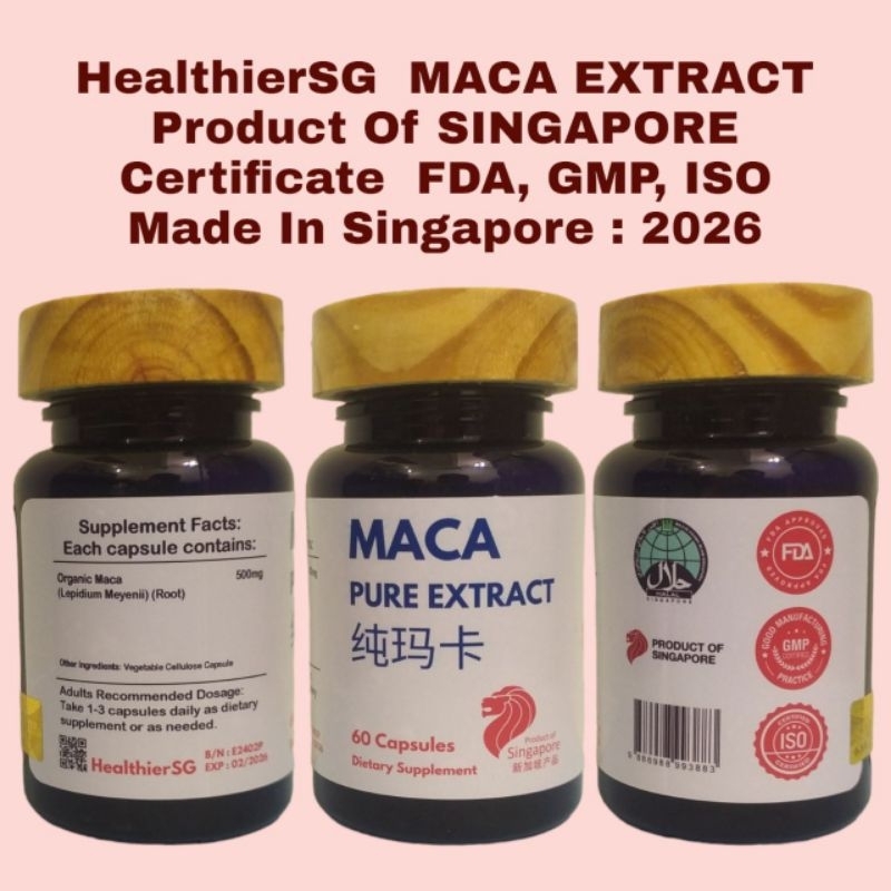 Healthiersg MACA MIX 3 IN 1 PURE EXTRACT PRODUCT OF SINGAPORE ORIGINAL ...