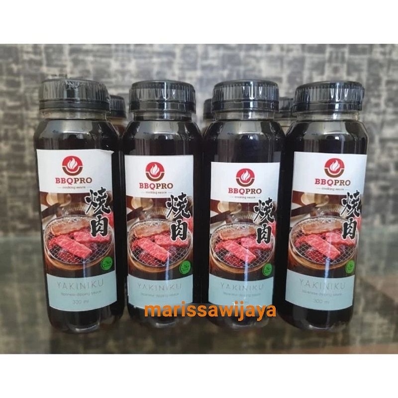 Yakiniku Sauce/TERIYAKI (HALAL) Cook Yoshi****a (Old Sauce Deleted ...