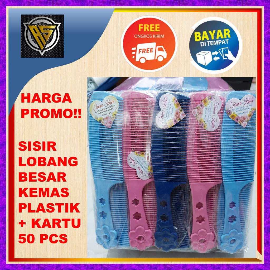 (50Pcs) Wedding Souvenir Comb Big Hole Thick Plastic Packaging Free ...