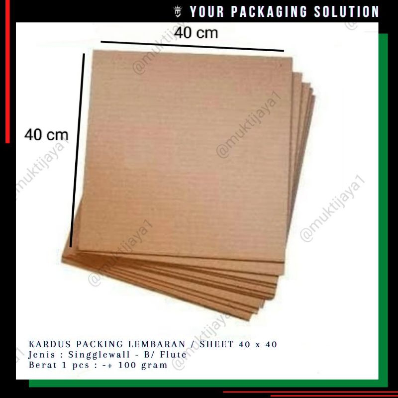 Cardboard SHEET 40x40cm / CARTON / CARDBOARD / SHEET PACKING ...