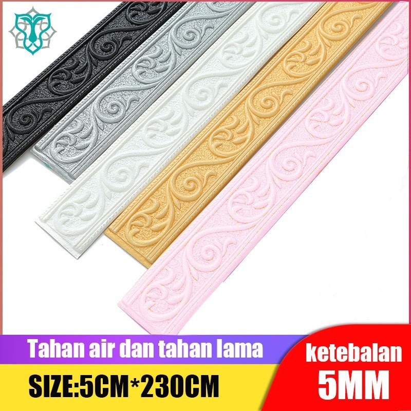 Wall Border LIST / Foam 3D(2.3Meter)/Walpaper LIST Foam Wall Sticker/3D ...