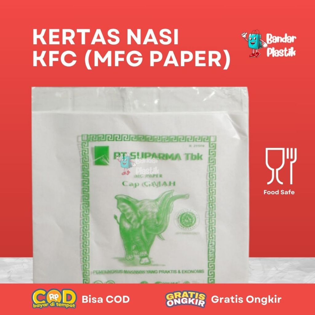 Kfc Rice Paper / MG Paper / Rice Paper / Rice Oil Rice Paper / Burger ...