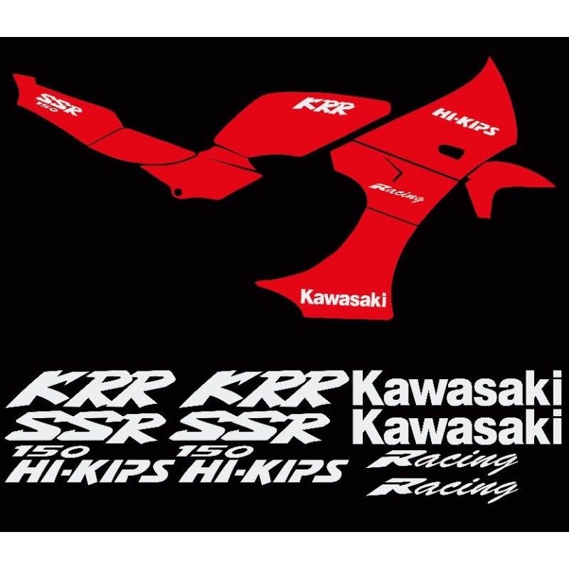 Striping ninja ssr krrstriping ninja ssr 150 ninja rSticker ssr ...