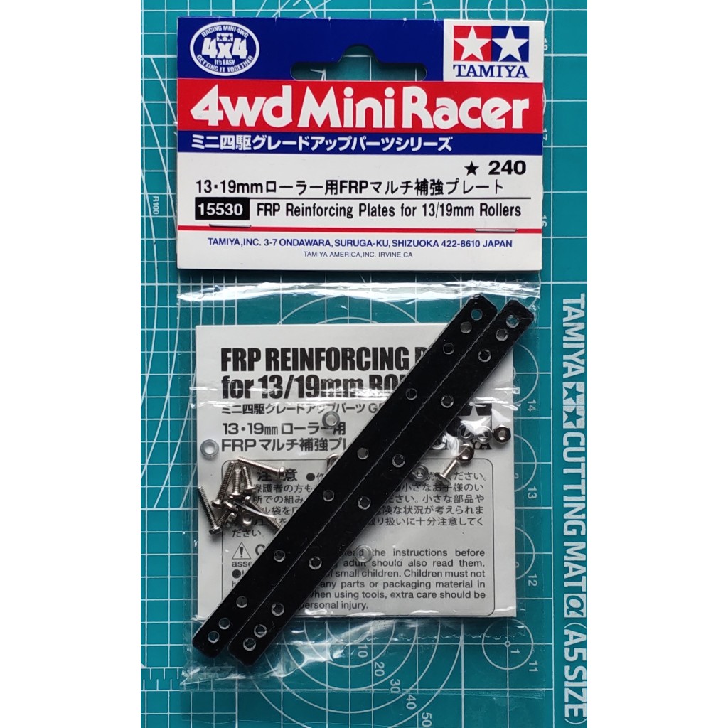 Tamiya 15530 FRP Reinforcing Plates for 13/19mm Rollers | Shopee Malaysia