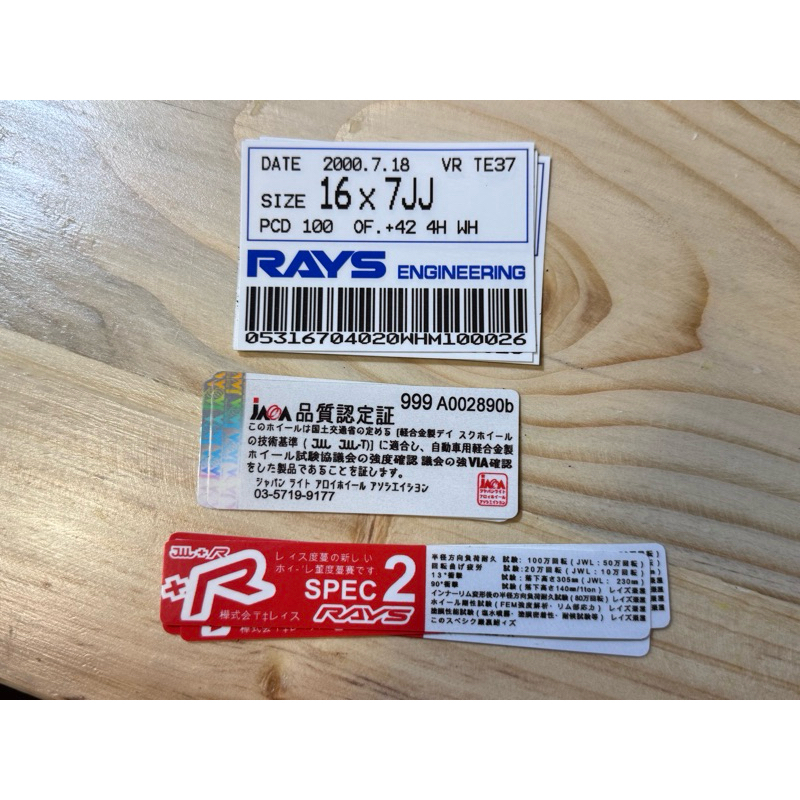 Full set of Rays CE28 or TE37 wheel spec stickers | Shopee Malaysia
