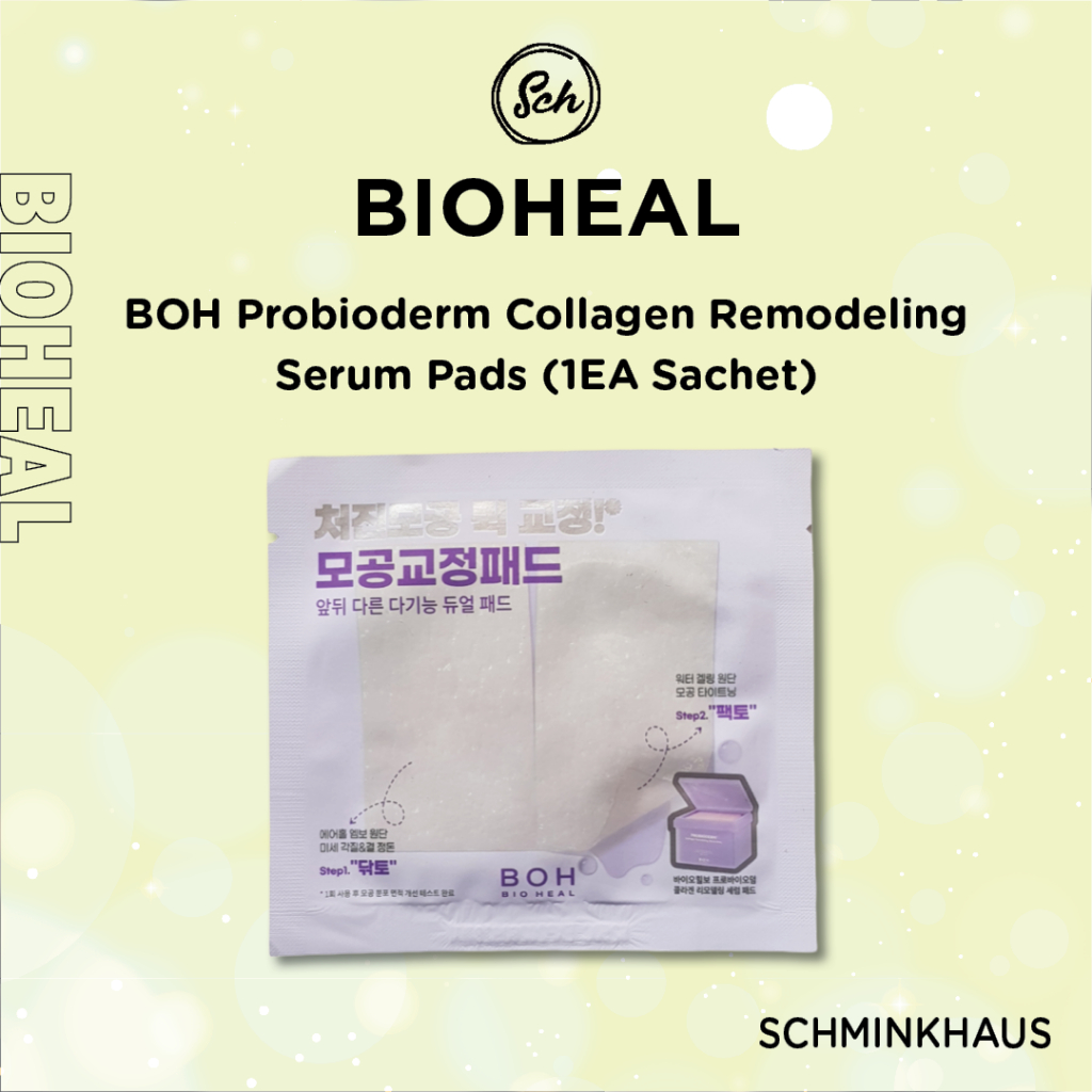 Bioheal BOH Probioderm Collagen Modeling Serum Pads (1EA Sachet) | Shopee Malaysia