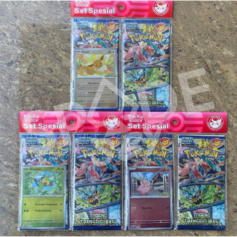 Pokemon Cards Flash Constellation Guidance Reason Paradox Mainstay Mask ...